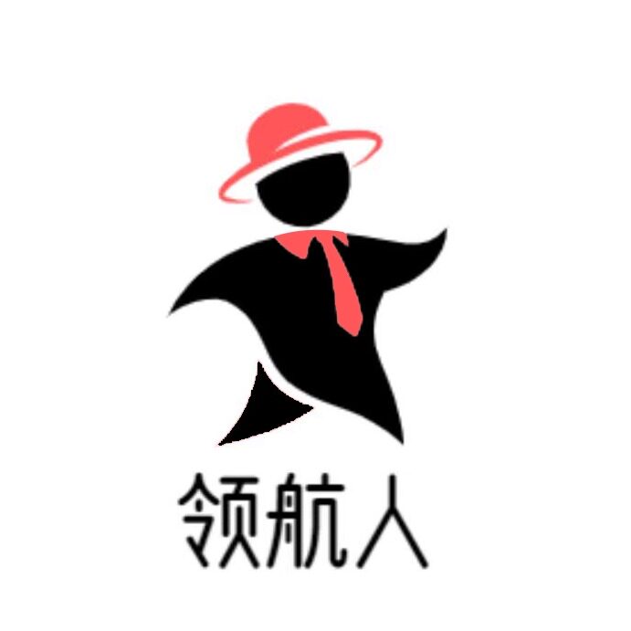 领航人展示