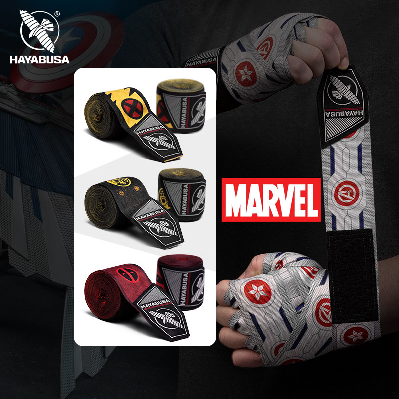 Hayabusa falcon marvel hero boxing bandage: ignite your fighting ...