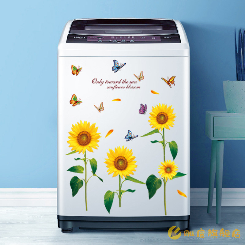 Creative and personalized washing machine decals to give your home a ...