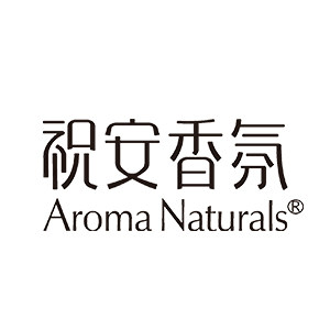 AromaNaturals祝安旗舰店