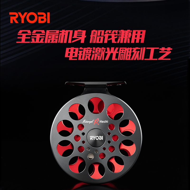 Купить Катушка для спиннинга инструкция Ryobi рыболовная катушка рыбы ...