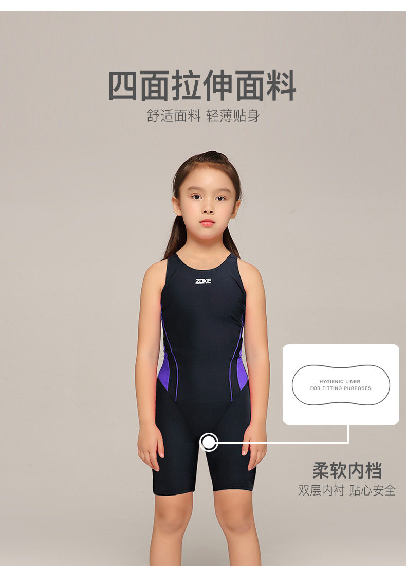 zoke Zhouke Children's Swimsuit Girls One-Piece Five-point Professional ...