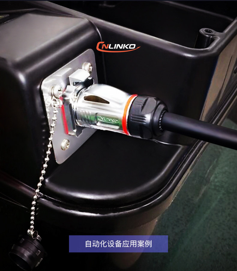 凌科BD24防水航空插头3芯螺丝接线连接器(BD-24)_深圳市凌科电气有限公司_新能源网