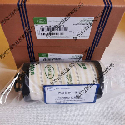 HC2246FCS6H50YT HC2246FKS6H50YT HC2246FKT6H50YT颇尔液压滤芯