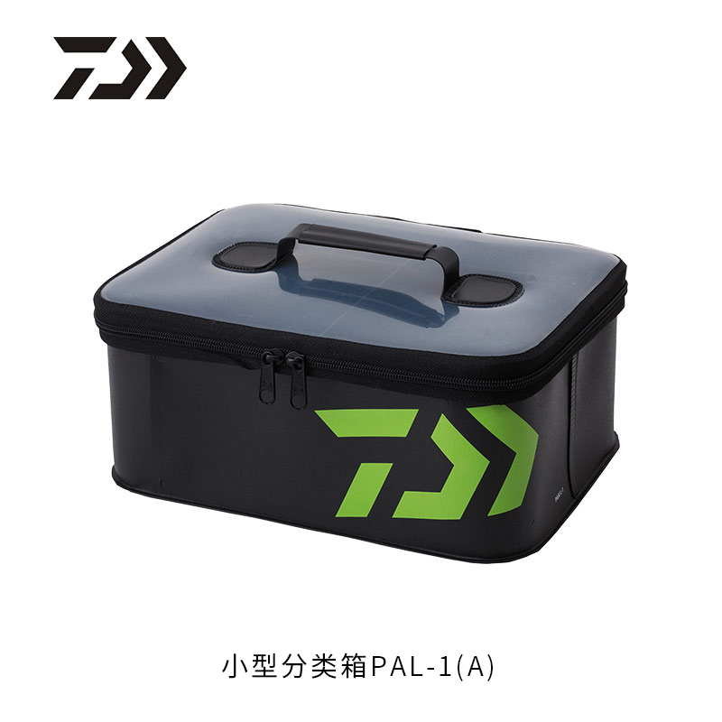 Купить Дайва да Ива небольшой классификация Коробка PA (а ...