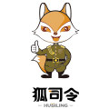 狐司令旗舰店