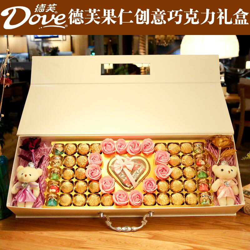 Dove chocolate gift box for girlfriend girl Christmas candy romantic ...