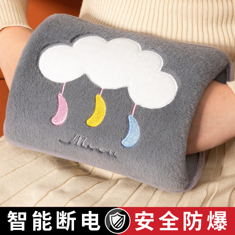[USD 30.42] Hot water bag charging cartoon heating water bag electric ...