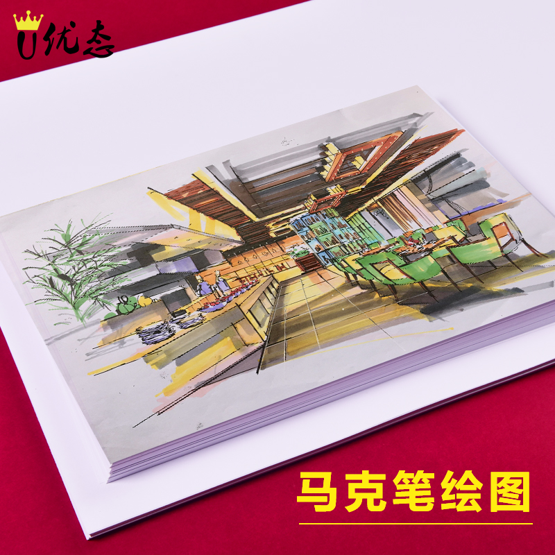 [USD 11.53] Optimal engineering drawing paper A0 A1 A2 A3 A4 drawing paper thickened mechanical ...