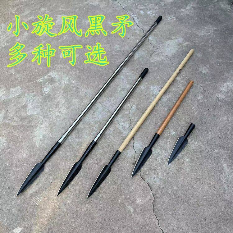 [1921 people collected] pig spear, portable and detachable, horse spear ...