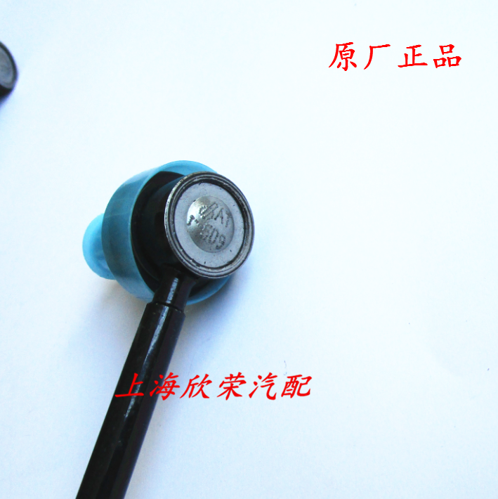 荣威D7 EV/飞凡F7/名爵MG/智己R7减震器实测！这波不换亏麻了💥-前减震器总成-淘宝百科网