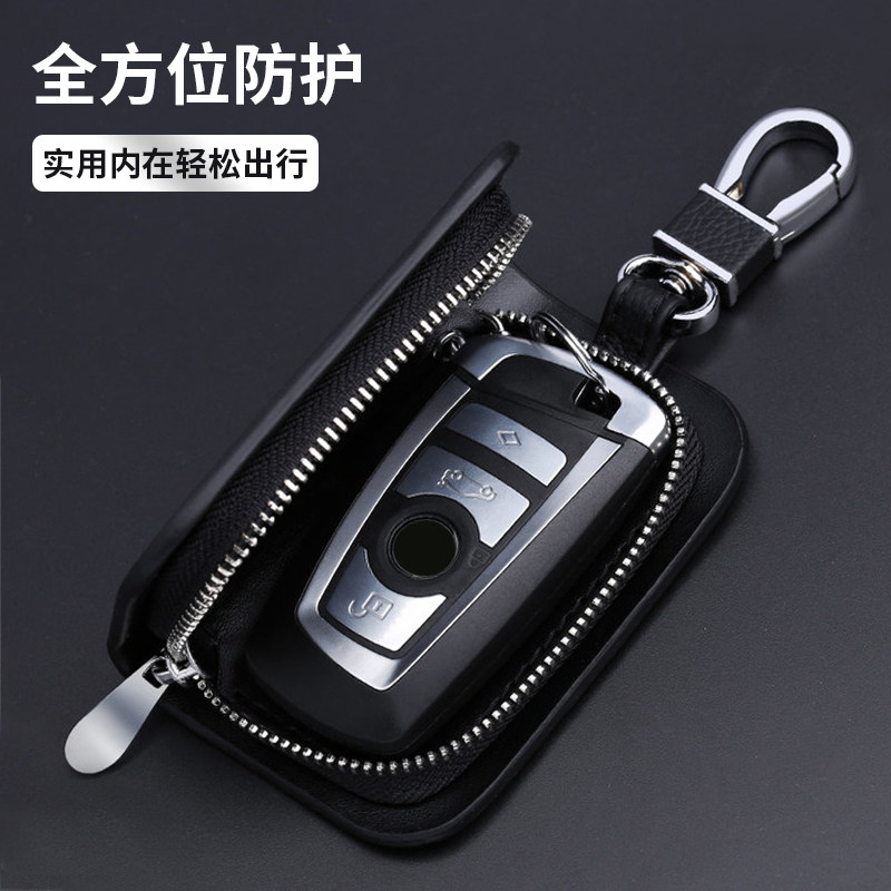 奔驰E300L/C260L/C200L/GLB/GLC300L钥匙套：解锁豪华座驾的完美配件！-车用钥匙包-淘宝百科网