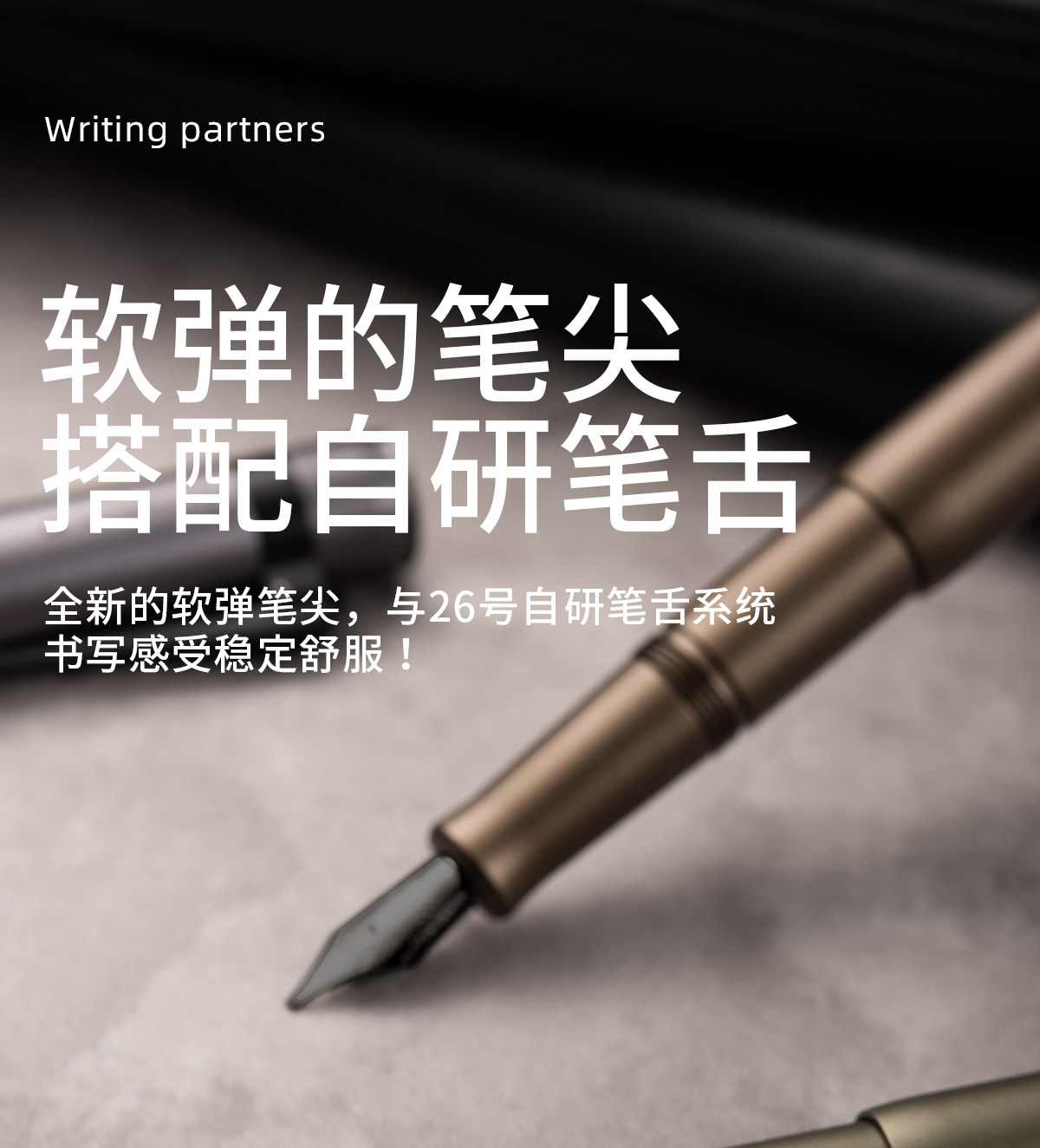 Nib replacement advice: Hongdian M2 : r/fountainpens