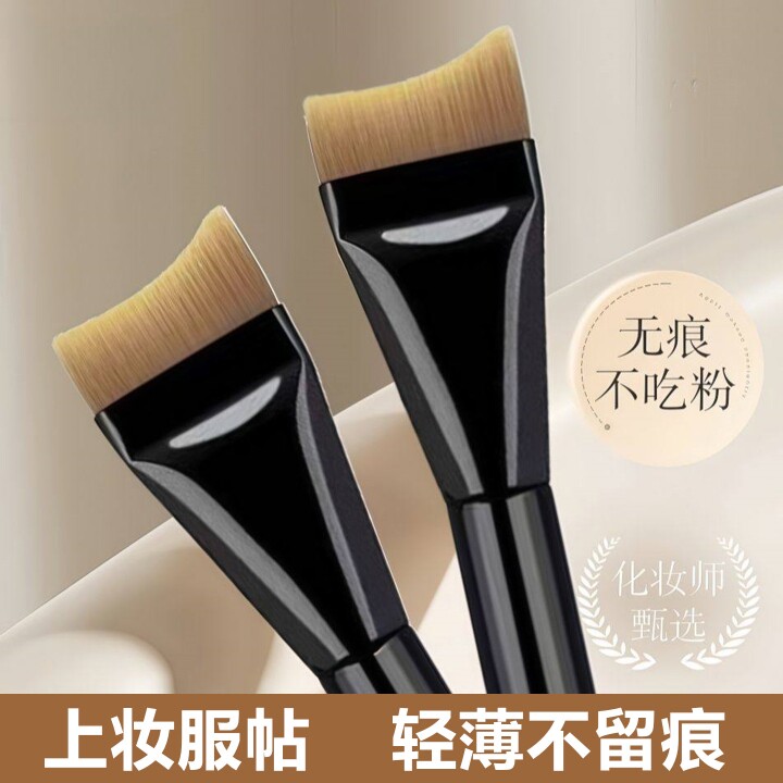 美玉颜美妆店