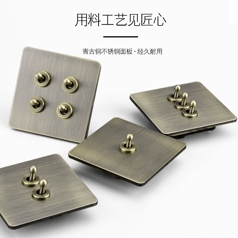 Type 86 bronze antique stainless steel brushed lever switch retro ...