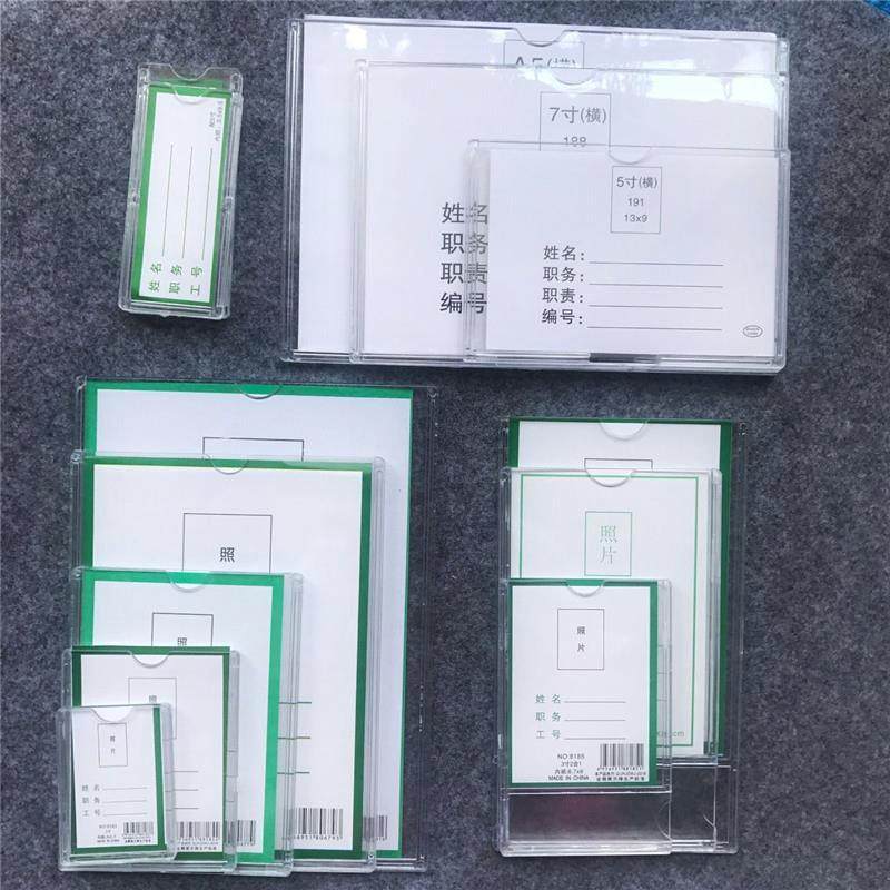 [USD 4.37] Job Plate Job Plastics Insert Card - Wholesale from China ...