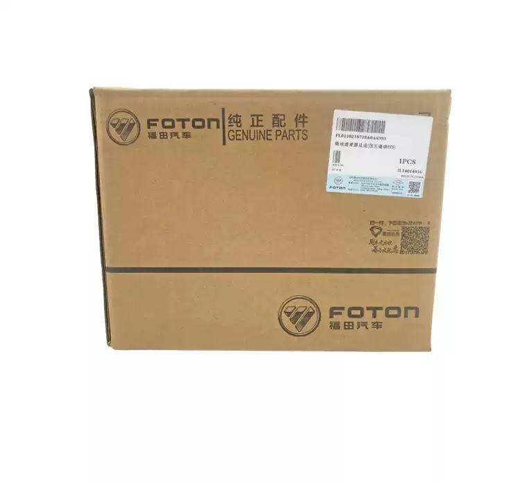 福田时代M3 康瑞H 瑞沃E3 柴油滤芯 UF0155 /UF0283 油水分离器