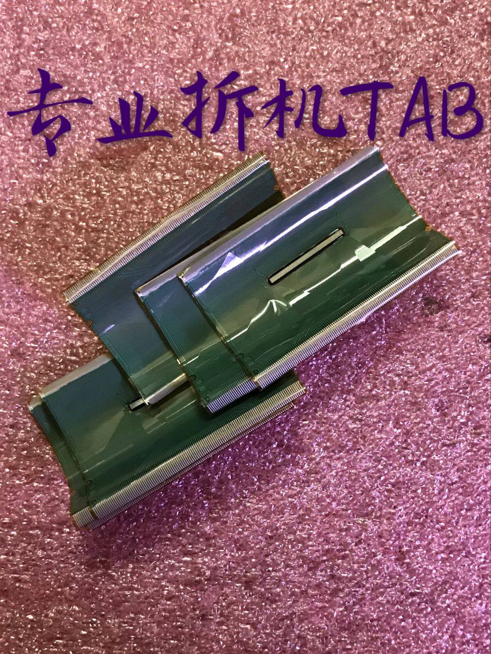 原裝拆機模塊 TAB 8157-S62PCA1G