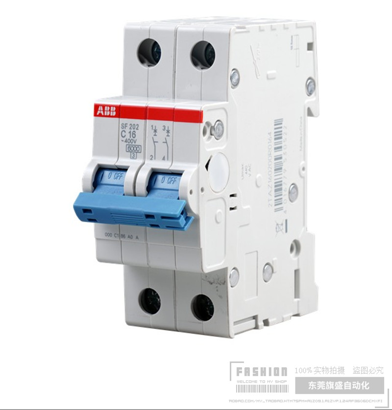 ABB微型断路器SF202-C10/C16/C20/C25/C32/C40多种电流可选原装