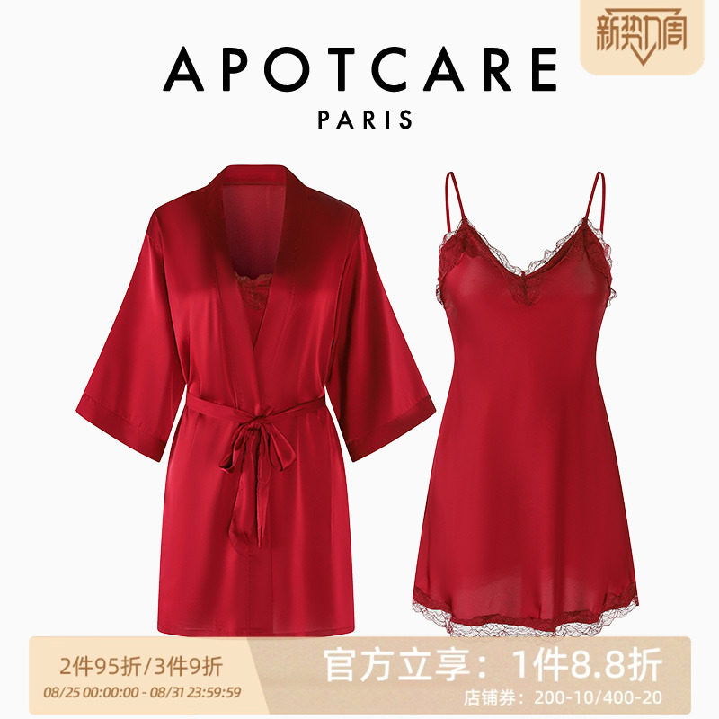 25年必买！法国APOTCARE新婚睡衣｜冬季蕾丝吊带睡裙避坑指南-晨袍-淘宝好物网