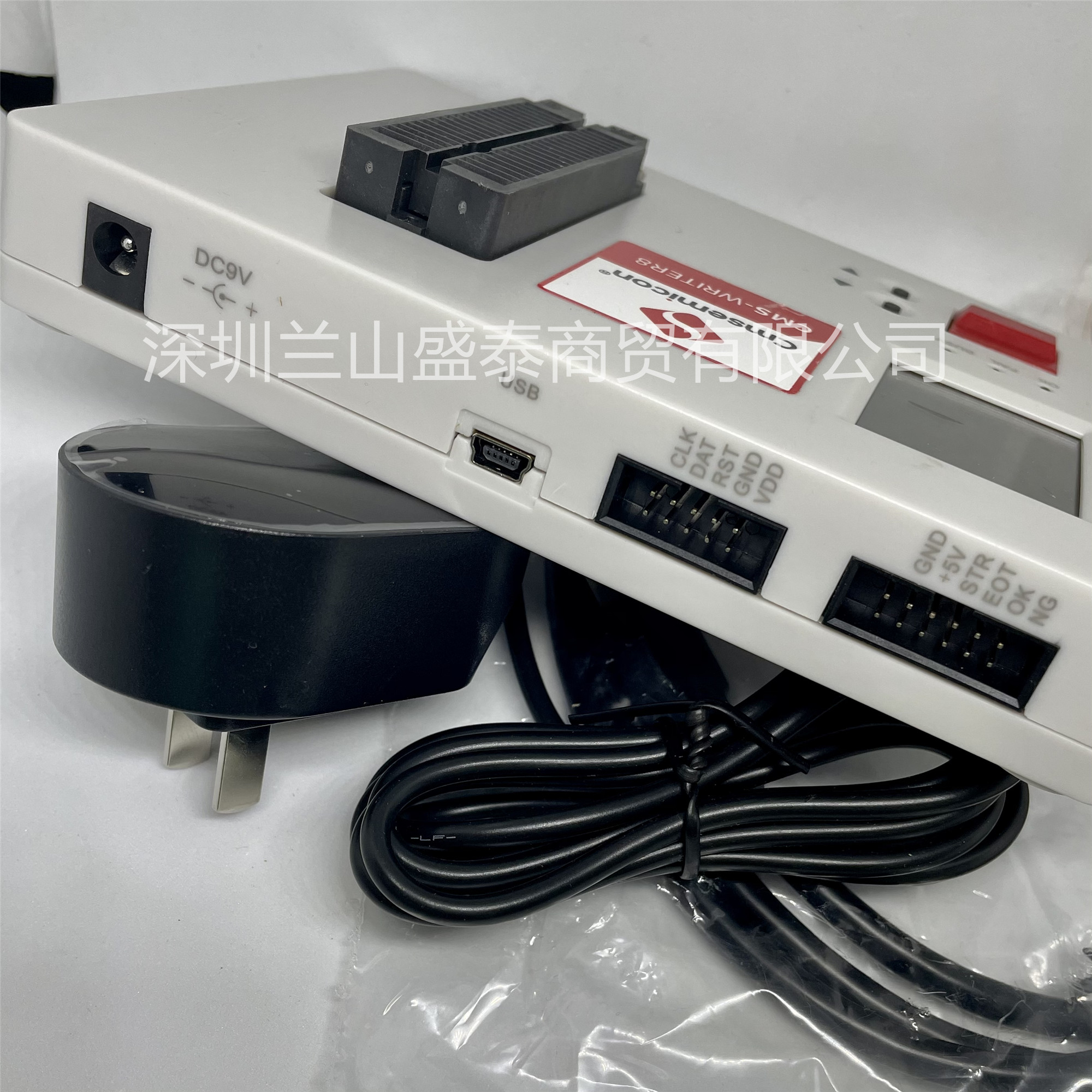 中微烧录器 CMS-WRITER 8 LITE / V8 带液晶屏 全新原装现货