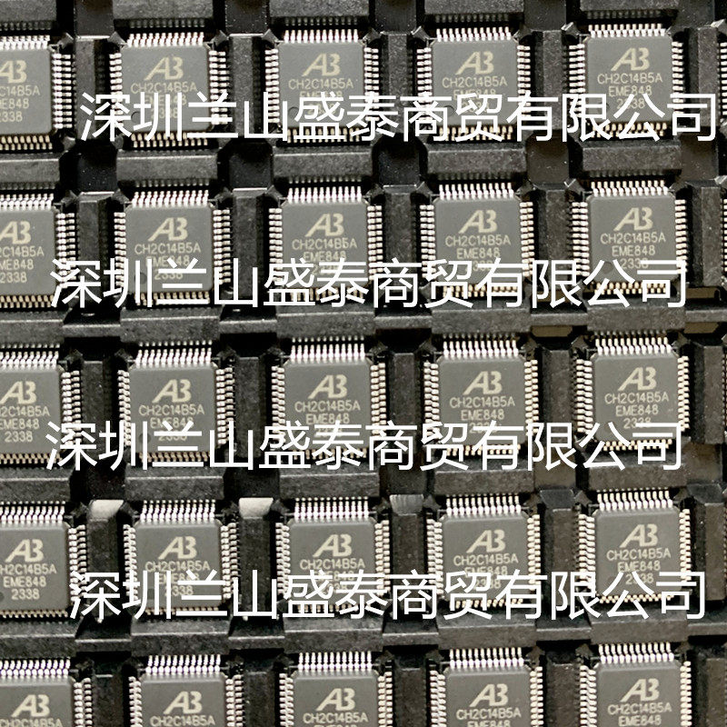 CHKC14B5A/CH2C14B5A/CXXC14B5H/CHXC14B5B 蓝牙芯片 原装现货