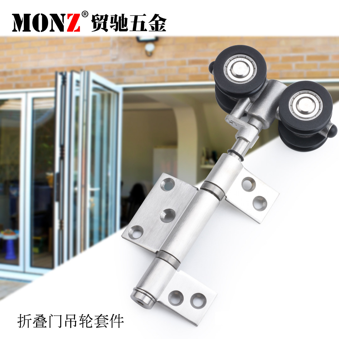 [USD 4.67] Racey five gold 304 stainless steel multi-folding door ...