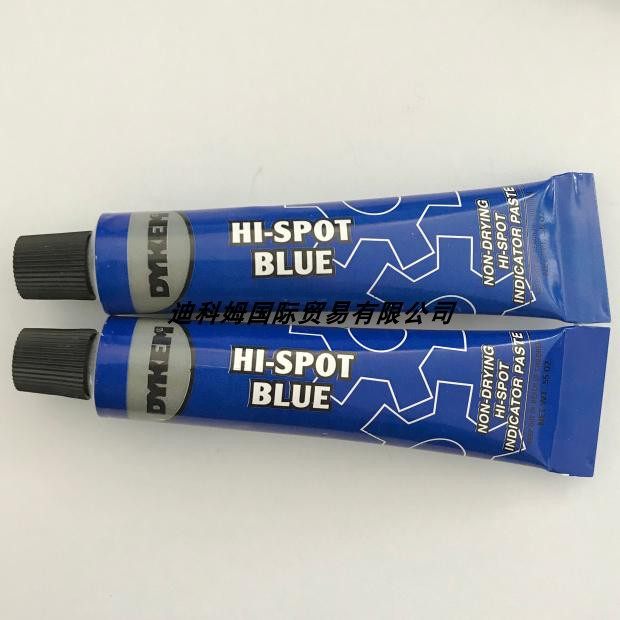 清库DYKEM HI-SPOT BLUE 83307：揭秘模具齿轮咬合检测的秘密武器！-油漆笔-淘宝百科网