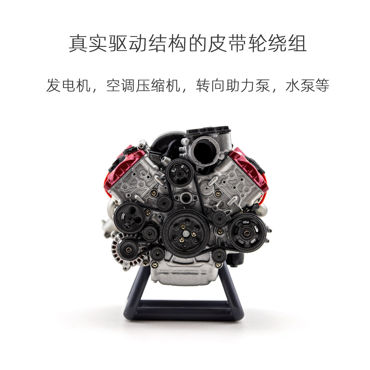 MAD心擎90104 VS410 Pro/Ultra Capra，越野车模引擎新宠？🔥-遥控车升级件/零配件-淘宝好物网
