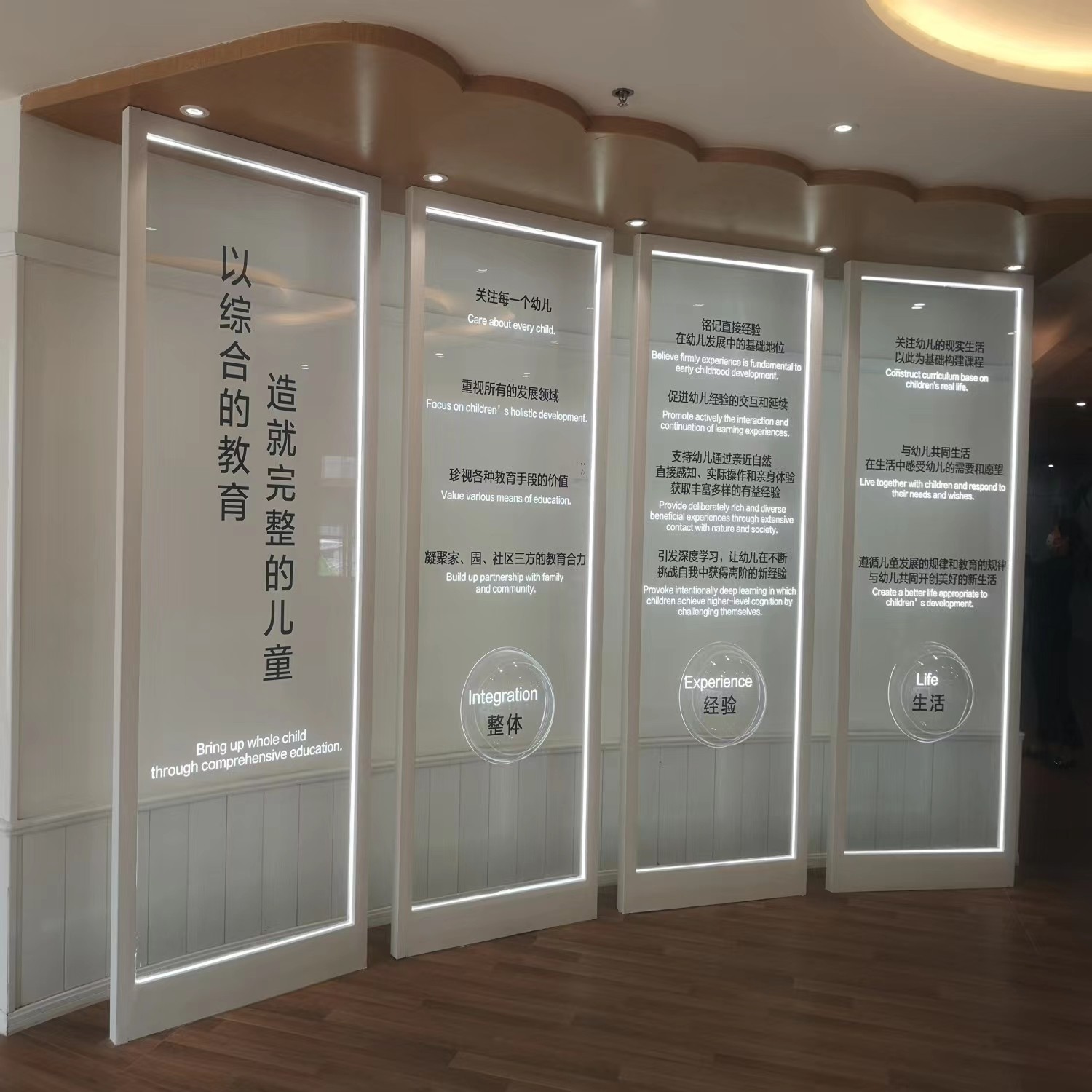 高端科技感透明亚克力发光广告牌导光板广告牌展板展览馆立牌定制-Taobao