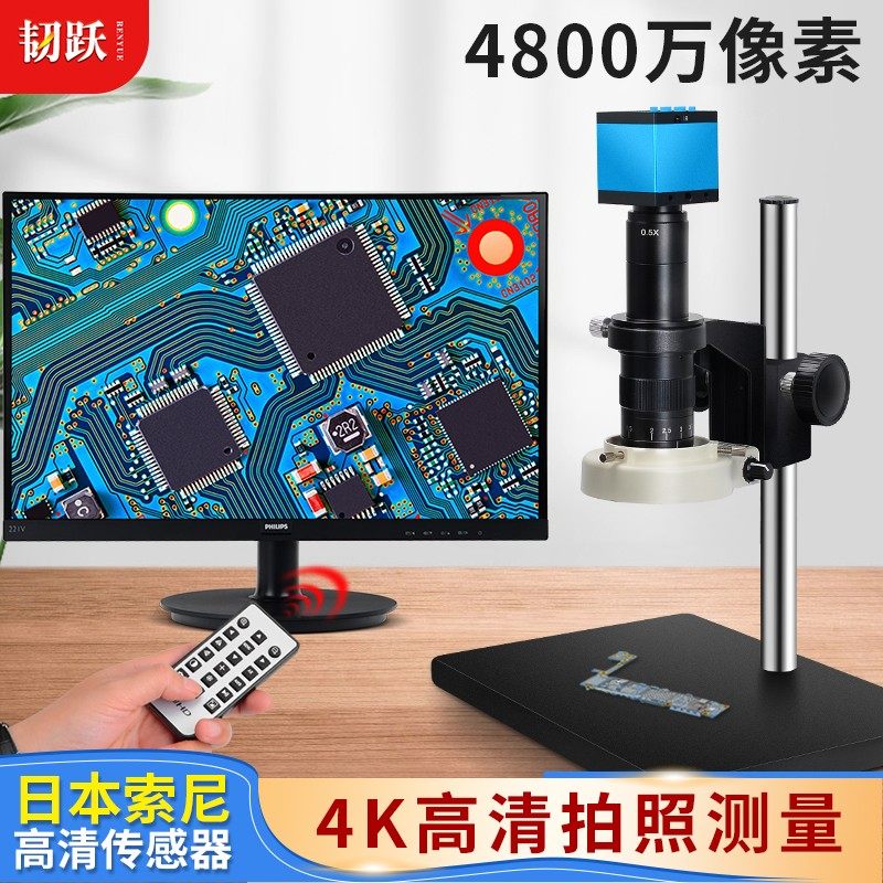 当指尖触到电路板的呼吸，我才懂什么是真正的精密温柔_手机_淘宝数码网