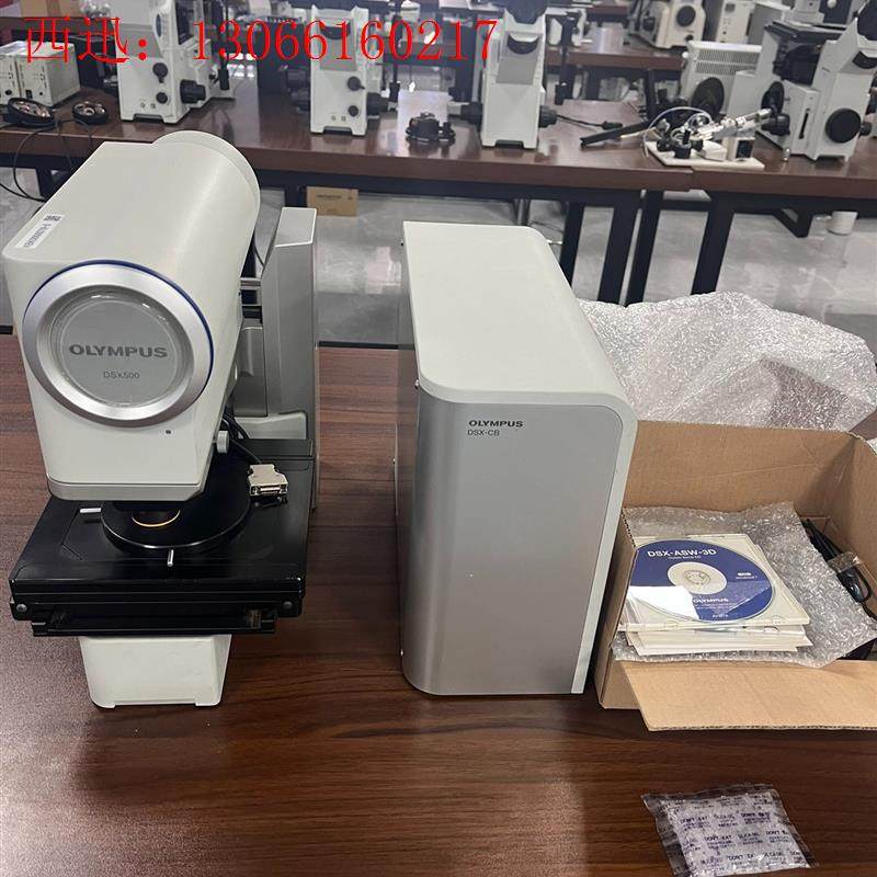 显微镜界の黑科技！奥林巴斯DSX500让我看到世界的另一面👀｜实验室女孩の尖叫种草-数码显微镜-淘宝好物网