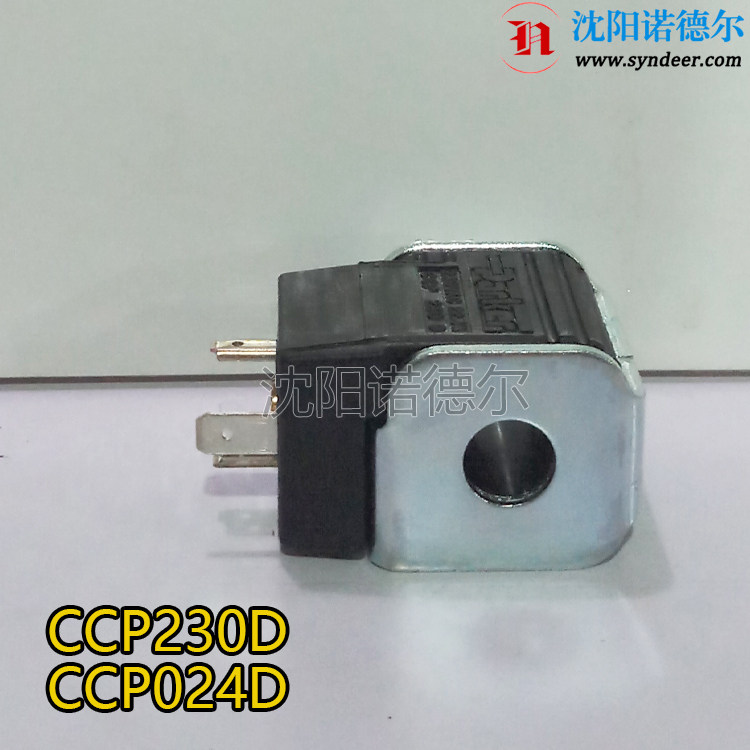 GS028110N+CCP024D 现货美国PARKER派克风电行业用电磁阀-阿里巴巴