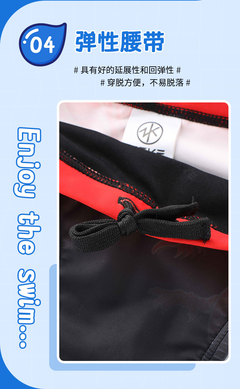 Zoke Zhouke Boys' Swimwear Children's Swimming Trunks Professional ...