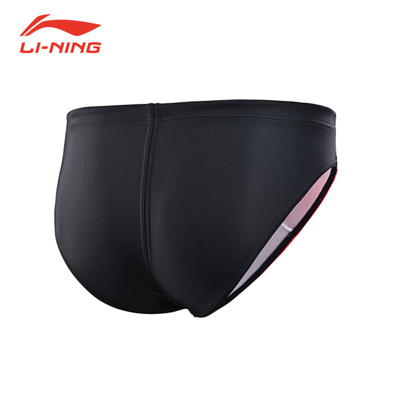 Li Ning Paris National Captain Men's Swimming Trunks Triangle ...