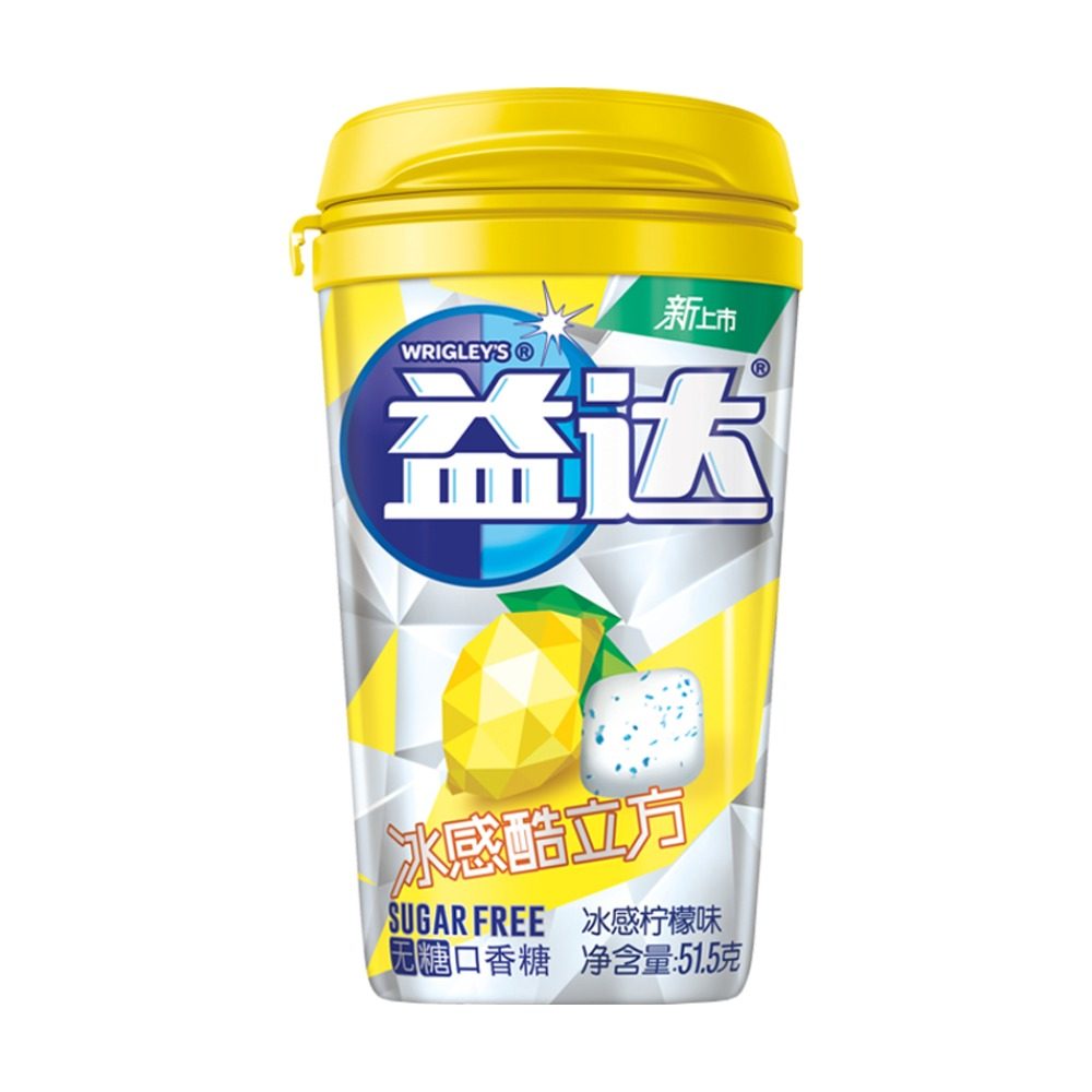 Yida Ice Cool Cube Lemon Flavored Xylitol Sugar-Free Chewing Gum About ...
