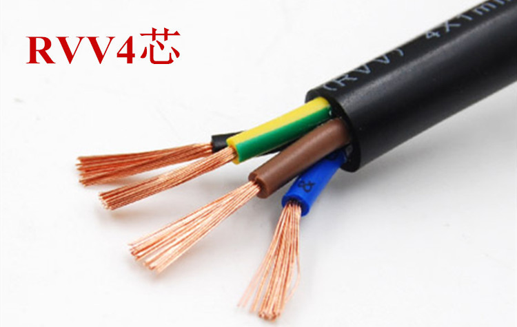 纯铜RVV4芯3+1型*1 1.5 2.5 4 6 10 16平方阻燃PVC护套电源线100M-阿里巴巴