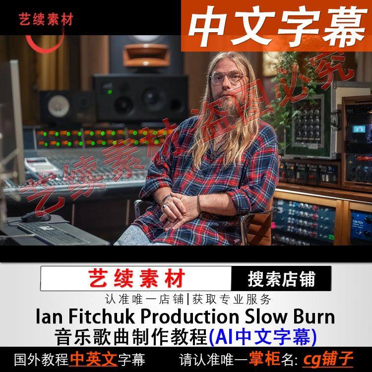 《To Burn in Memory》周年版：这到底是什么神仙游戏？-steam游戏-淘宝百科网