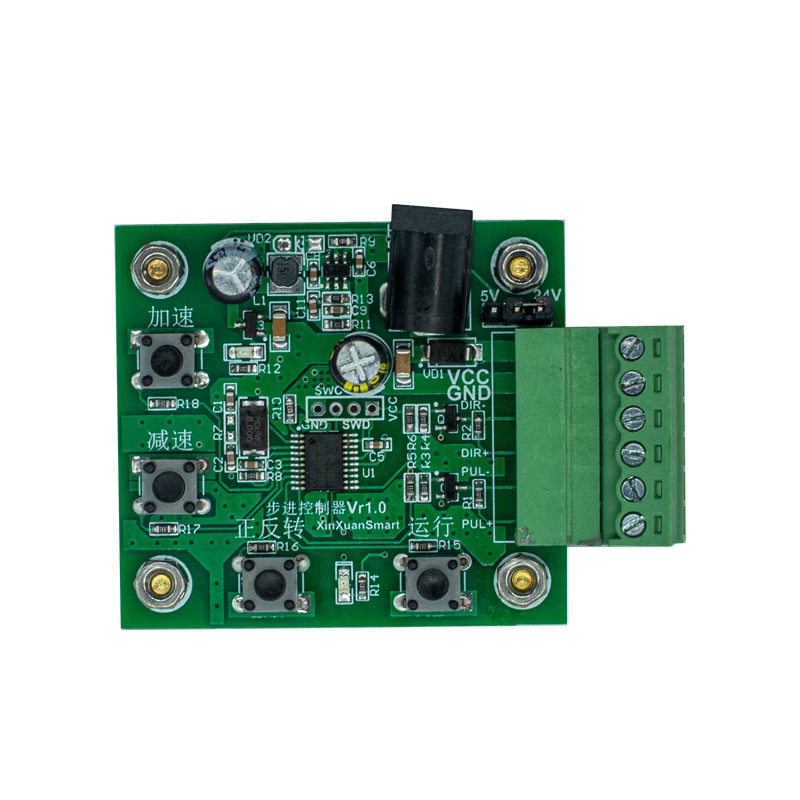 24V12v步进电机简易调速正反转控制器模块 pwm脉冲方向信号发生器-Taobao