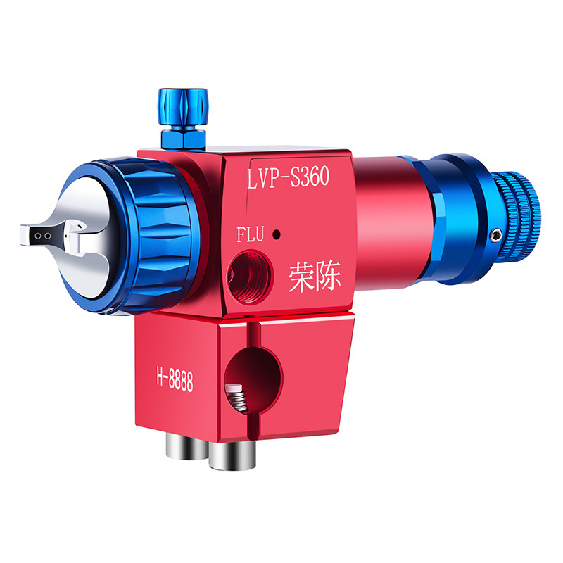 [USD 266.16] Rong Chen H-8888 fine-tuning spray gun assembly line ...