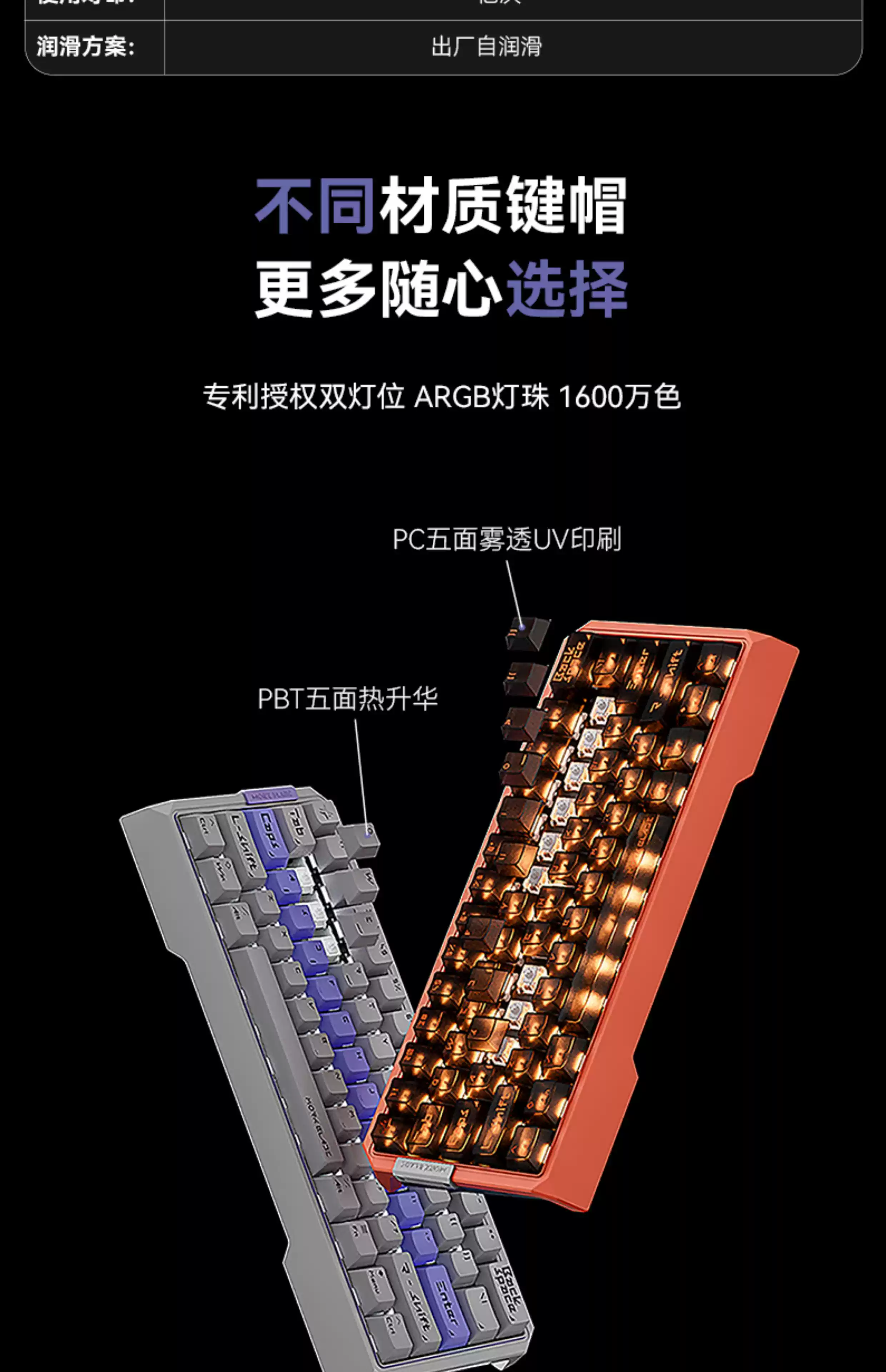 墨刃MK60磁轴键盘铝合金CNC无畏契约瓦竞技键盘