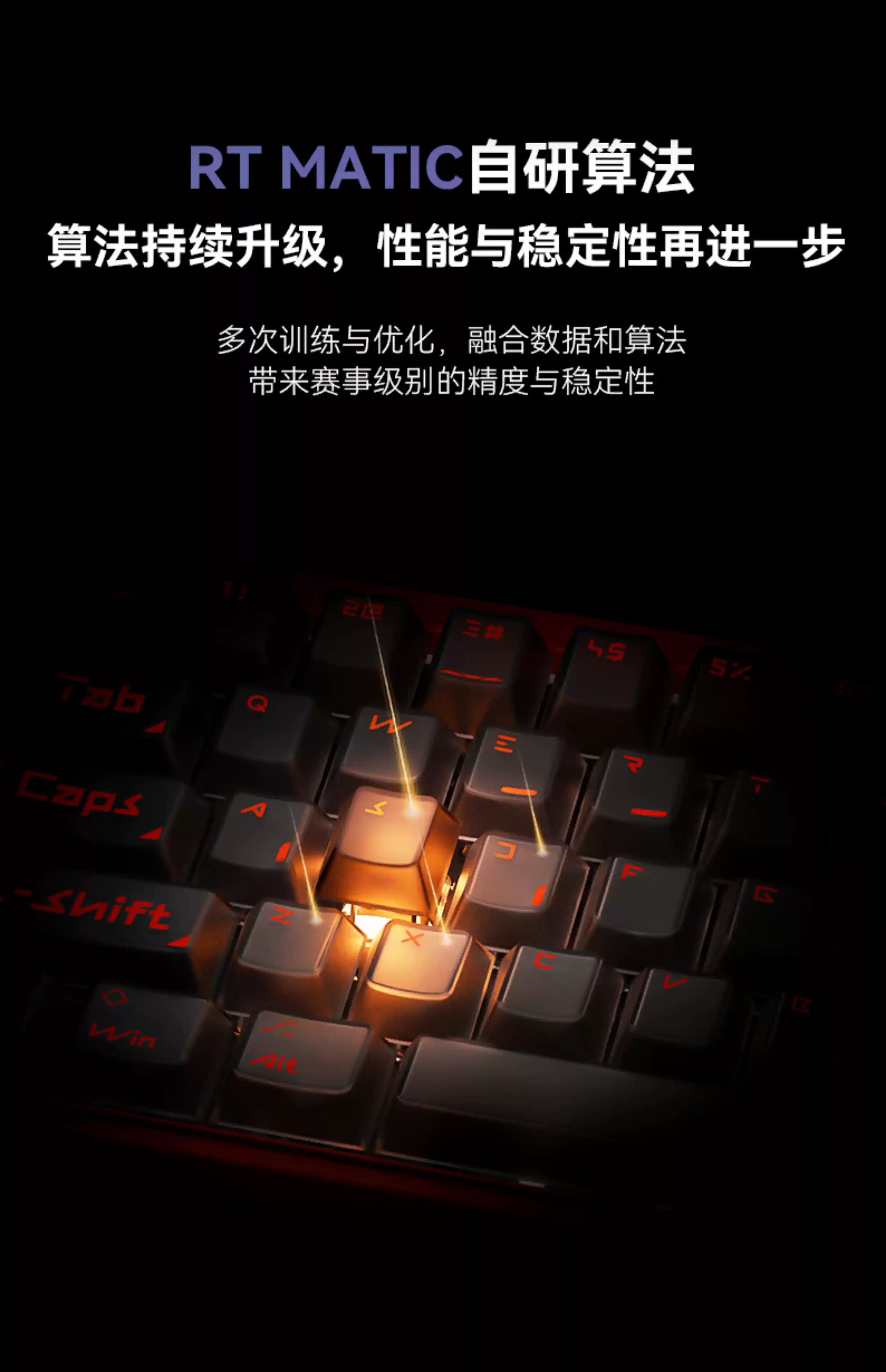 墨刃MK60磁轴键盘铝合金CNC无畏契约瓦竞技键盘