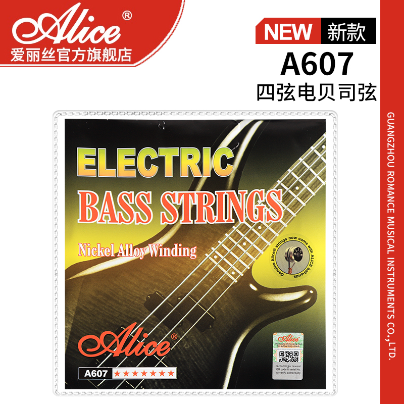 Alice Alice A607 Electric Bass Strings Four Strings Bass Set Bass String Set Bass String Bass ...