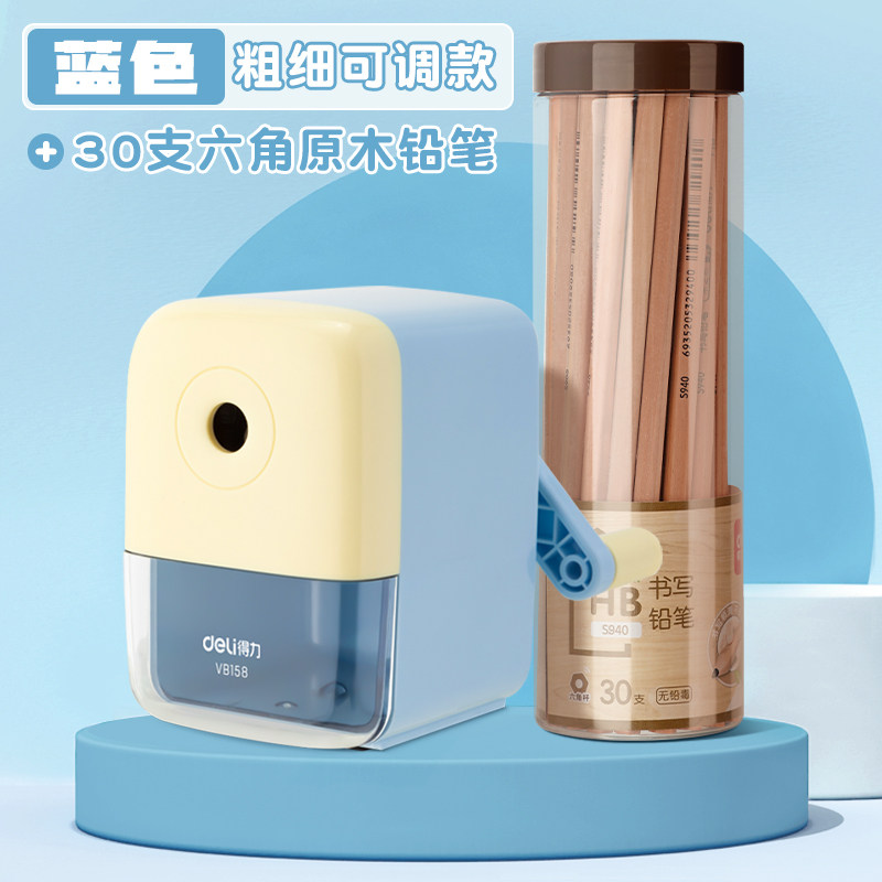 [USD 10.12] Children with effective stationery sharpener sharpeners ...