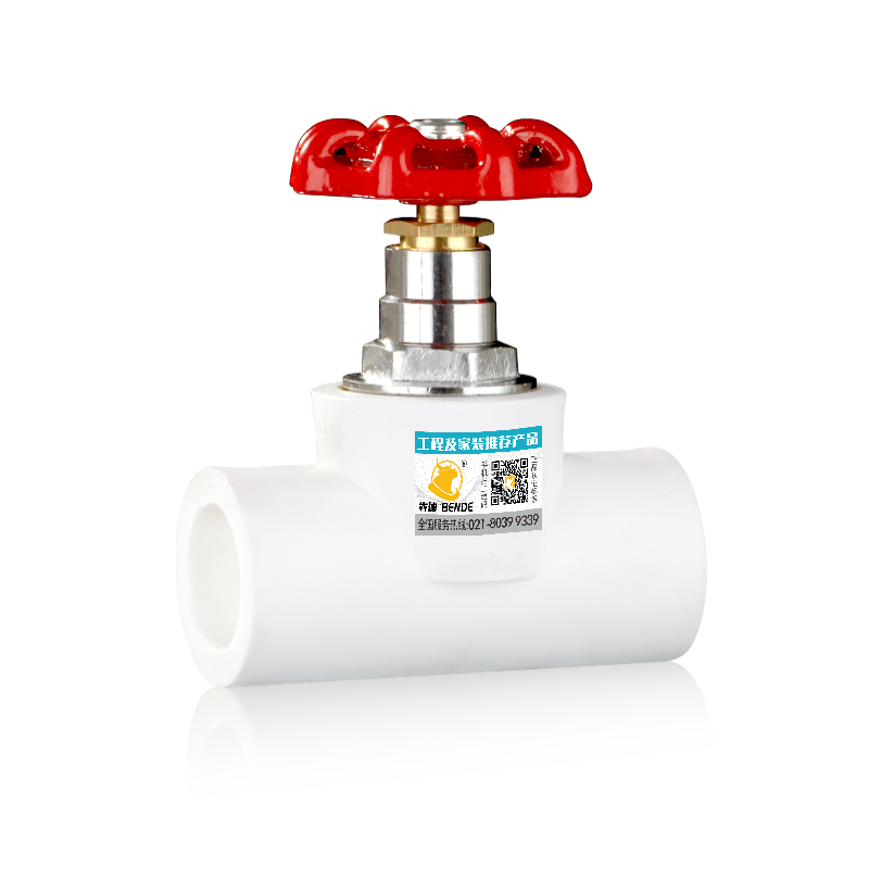 [USD 7.75] Lift PPR shutoff valve 32 PPR valve 20ppr pipe valve switch ...