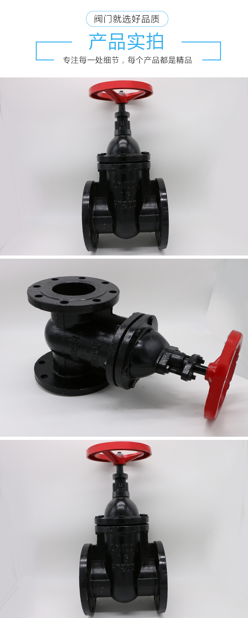 Z45T-10 16铸铁暗杆闸阀 法兰水阀DN50 80 100 125 150 200-阿里巴巴