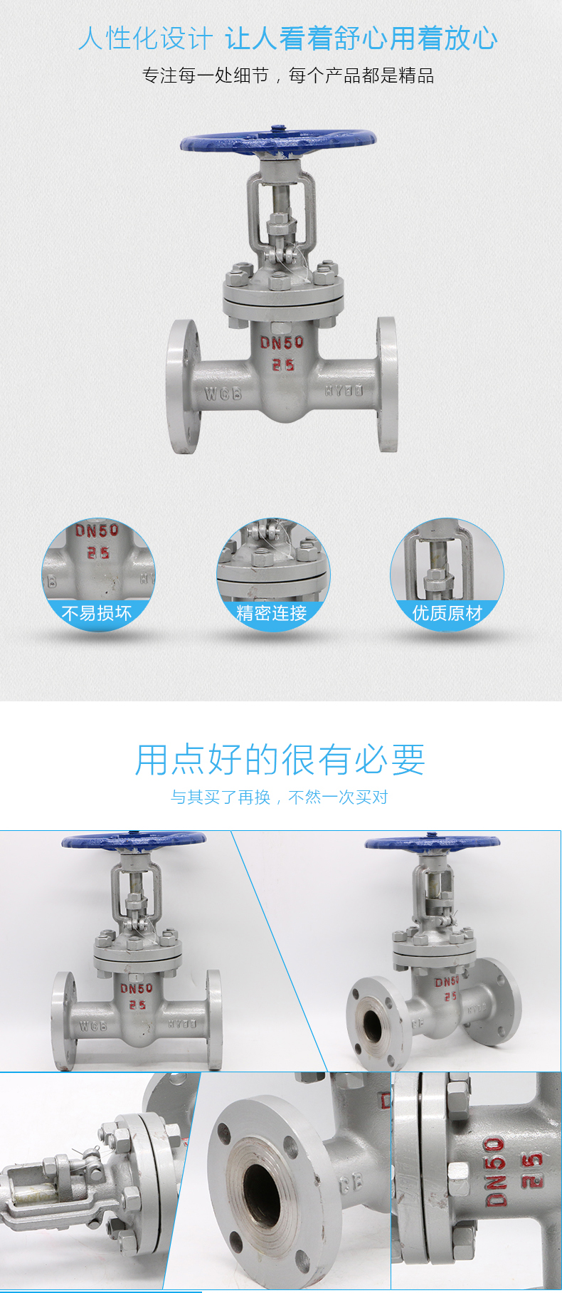 宝太正品碳钢闸阀Z41H-16C手轮明杆开关高温蒸汽管道铸钢法兰闸阀-阿里巴巴