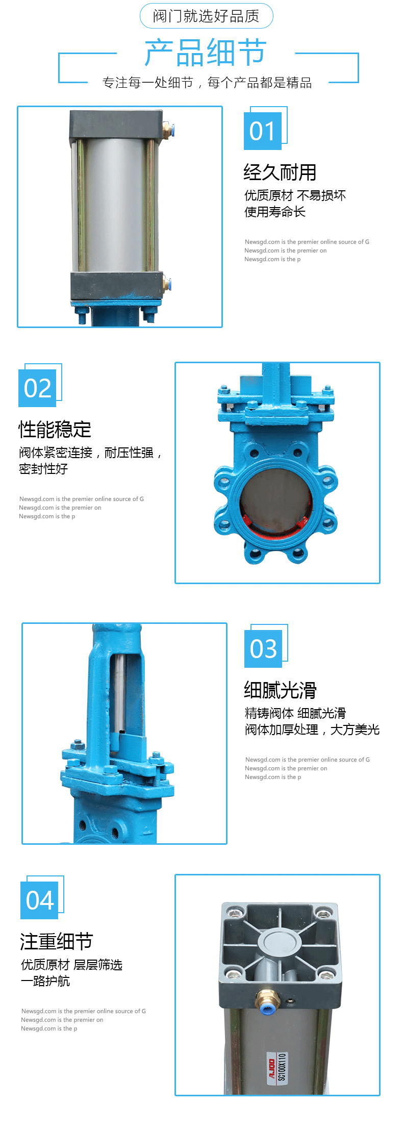 气动刀型闸阀PZ673X/H 铸钢插板通风阀 不锈钢气动刀闸阀-阿里巴巴