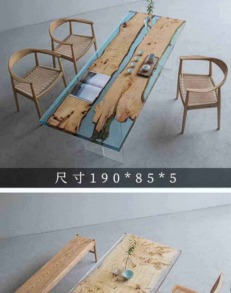 环氧树脂河流桌创意海浪茶桌白杨木桌子网红茶几茶台台面办公桌-阿里巴巴
