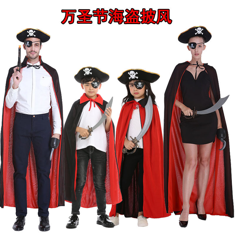 A must-have for halloween! adult boy's death black and red pirates of ...